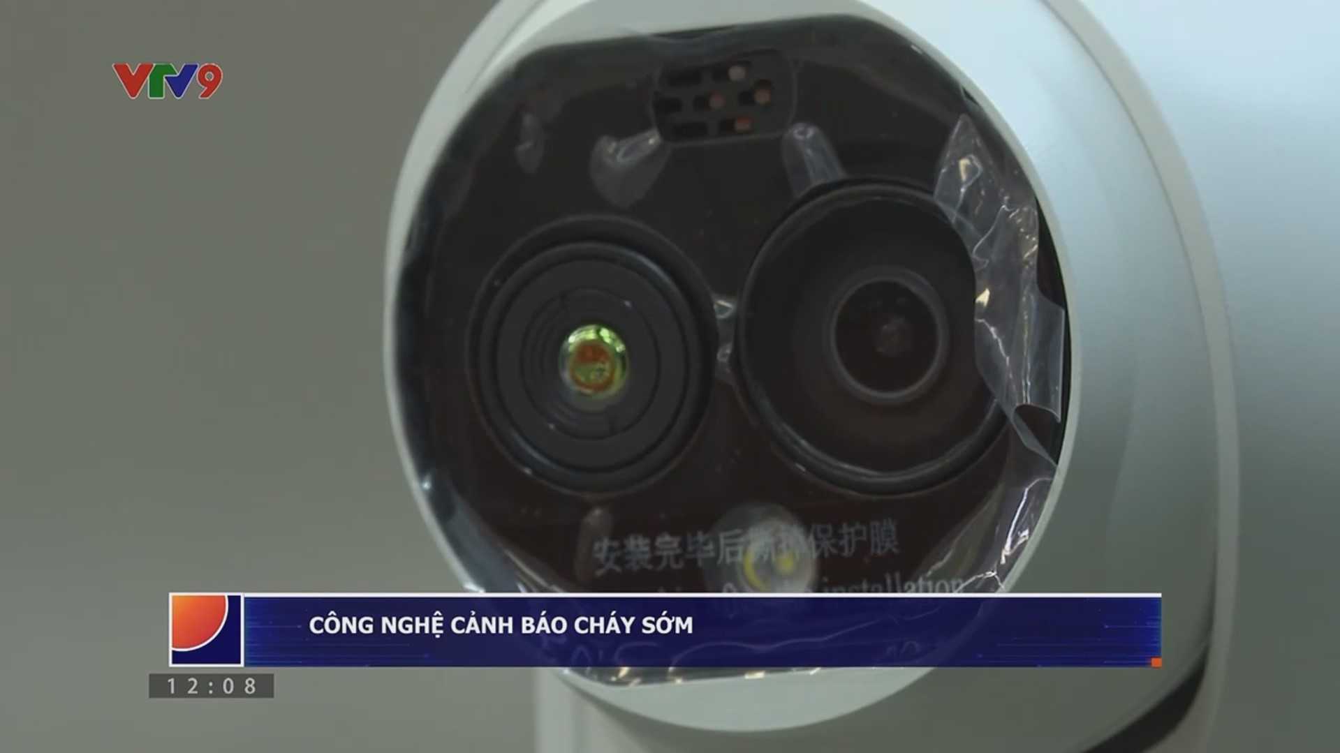 Tin Tức - Công ty Cổ phần Phát triển đầu tư DMT